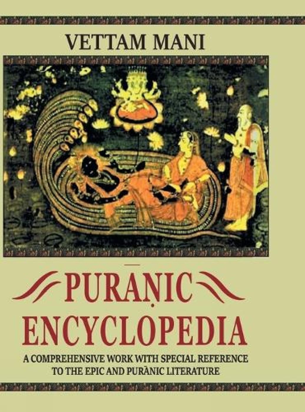 Puranic Encyclopaedia: A Comprehensive work with Special Reference to ...