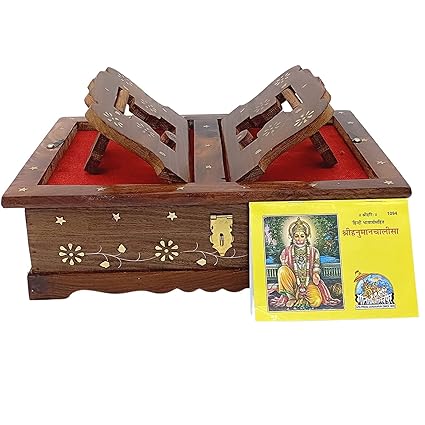Shri Shri Handicraft Wooden Foldable Book Stand - Geeta, Ramayan ...