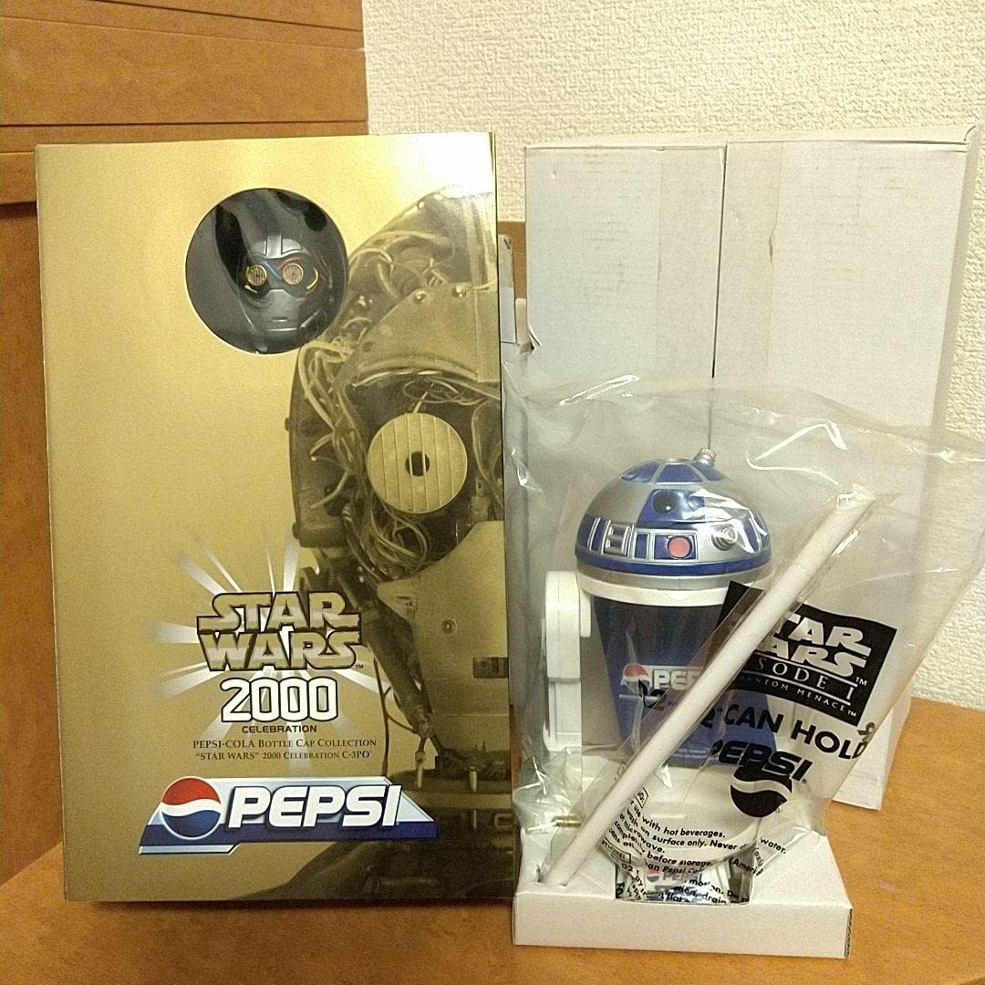 Pepsi Star Wars