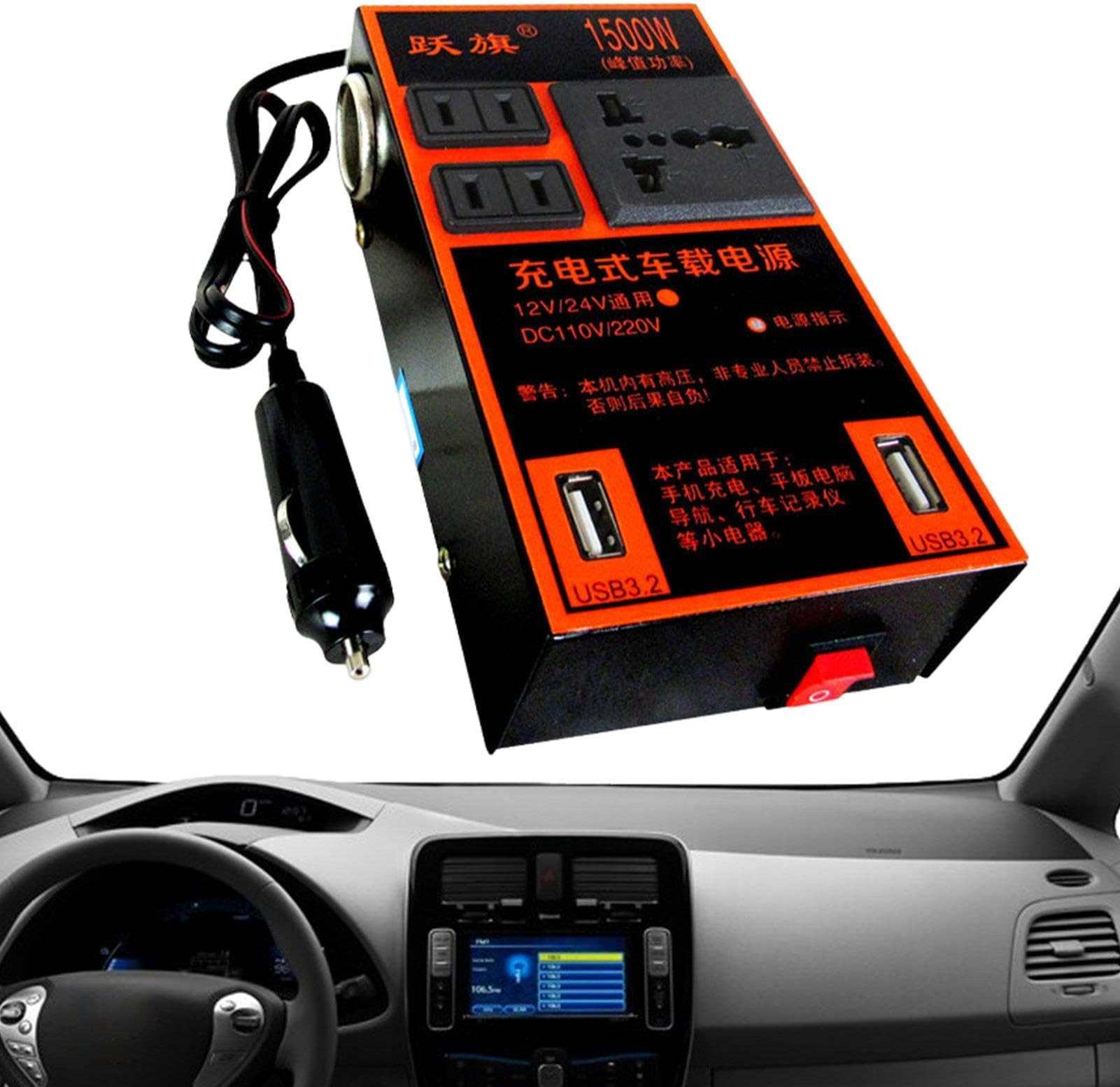 Amazon.co.jp: カーパワーインバーター, 2ポートDC-ACインバータ付きコンバータ, 車用USB充電インバーター 車用掃除機 ...