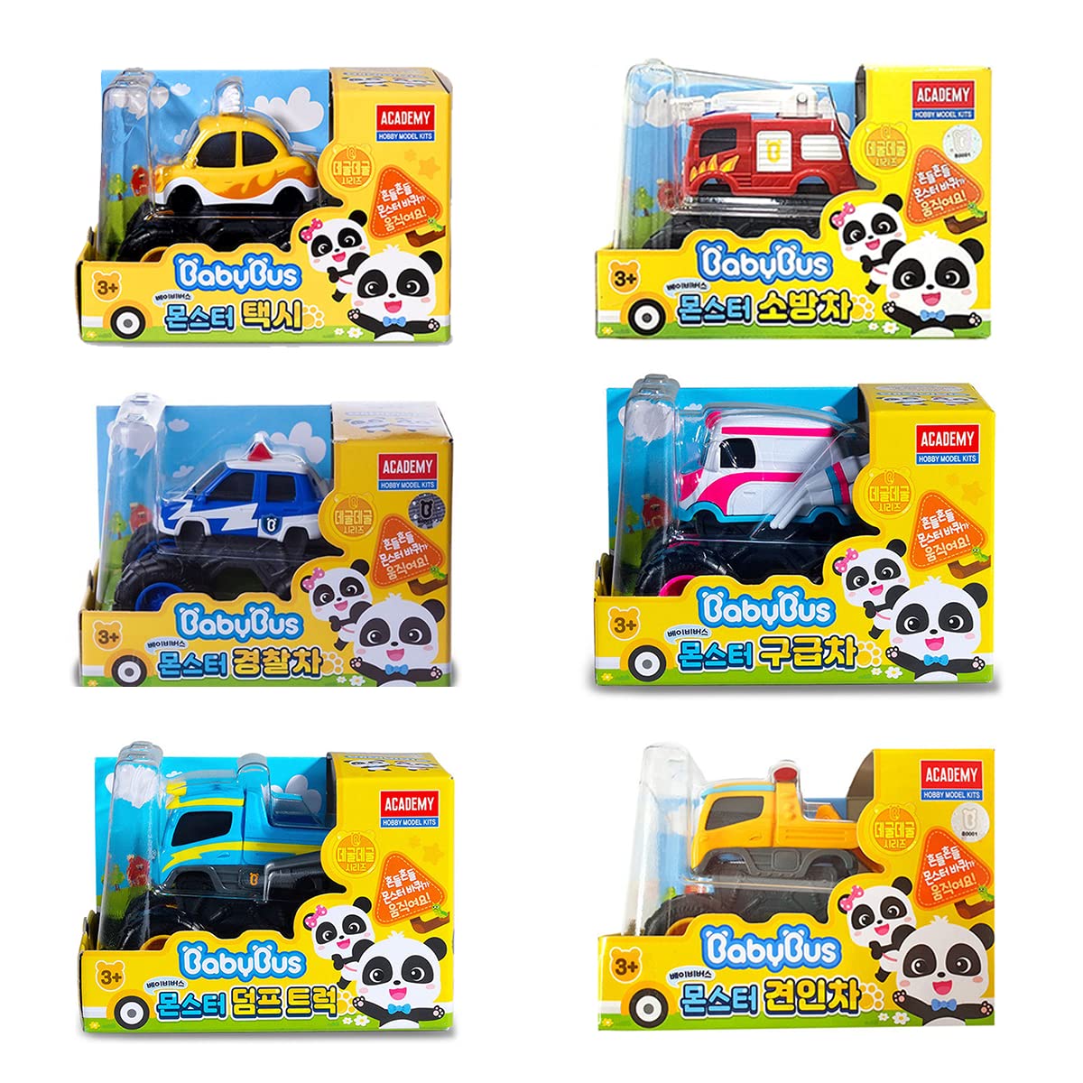 Buy Baby Bus Monster Toy Car Fun Little Toys CAR (6p Set) Online at Low ...