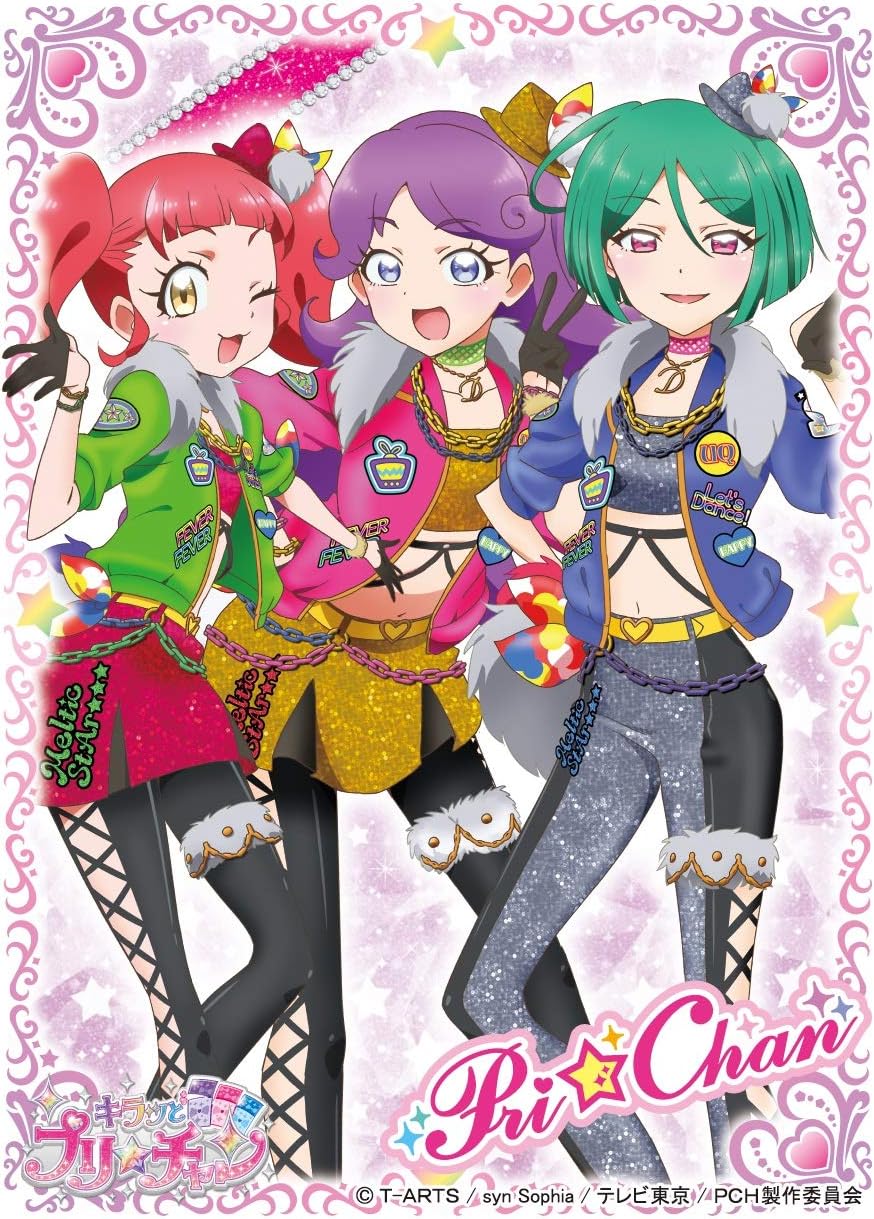 Kiratto Prichan Meltic Star EN-734 Character Pack : Amazon.com.be