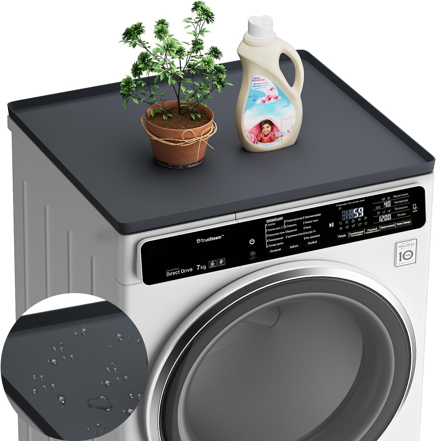 Amazon.com: Washer and Dryer Covers for the Top, 25.6" x 23.6" Non-Slip ...