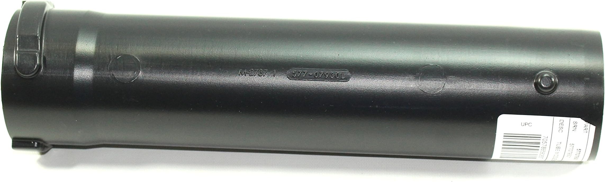 Amazon.com : Husqvarna Part Number 577079301 Middle Tube : Patio, Lawn ...