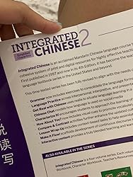 Amazon.com: Integrated Chinese 2 Textbook Simplified (Chinese and ...