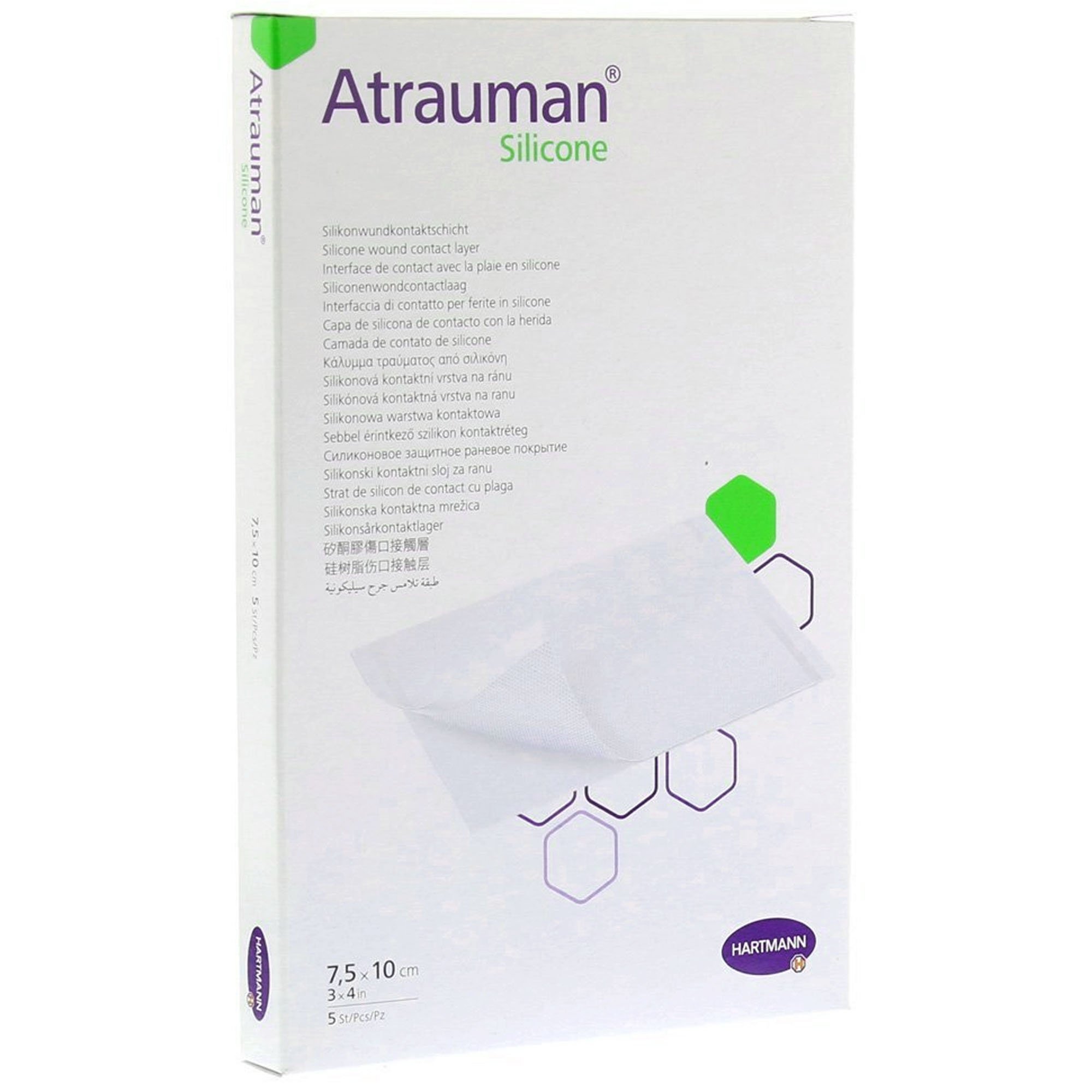 Hartmann Atrauman Silicone Dressing 7.5 x 10 cm - Pack of 5 : Amazon.co ...
