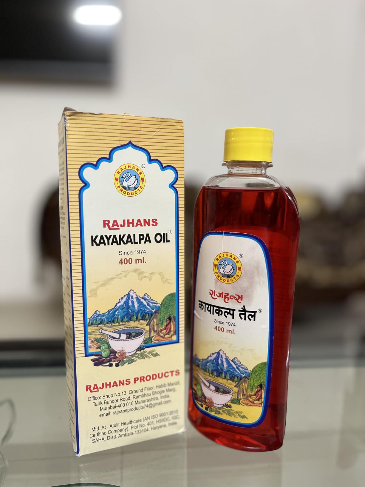 RAJHANS KAYAKALPA OIL Ayurvedic Cool (Thanda) Oil | Helps To Calms The ...