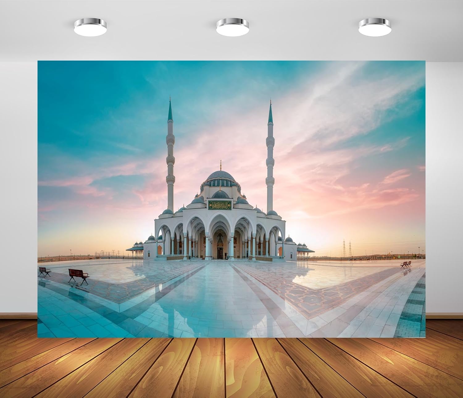 Amazon.com : BELECO 15x8ft Fabric Sharjah Mosque Backdrop Dubai Muslim ...