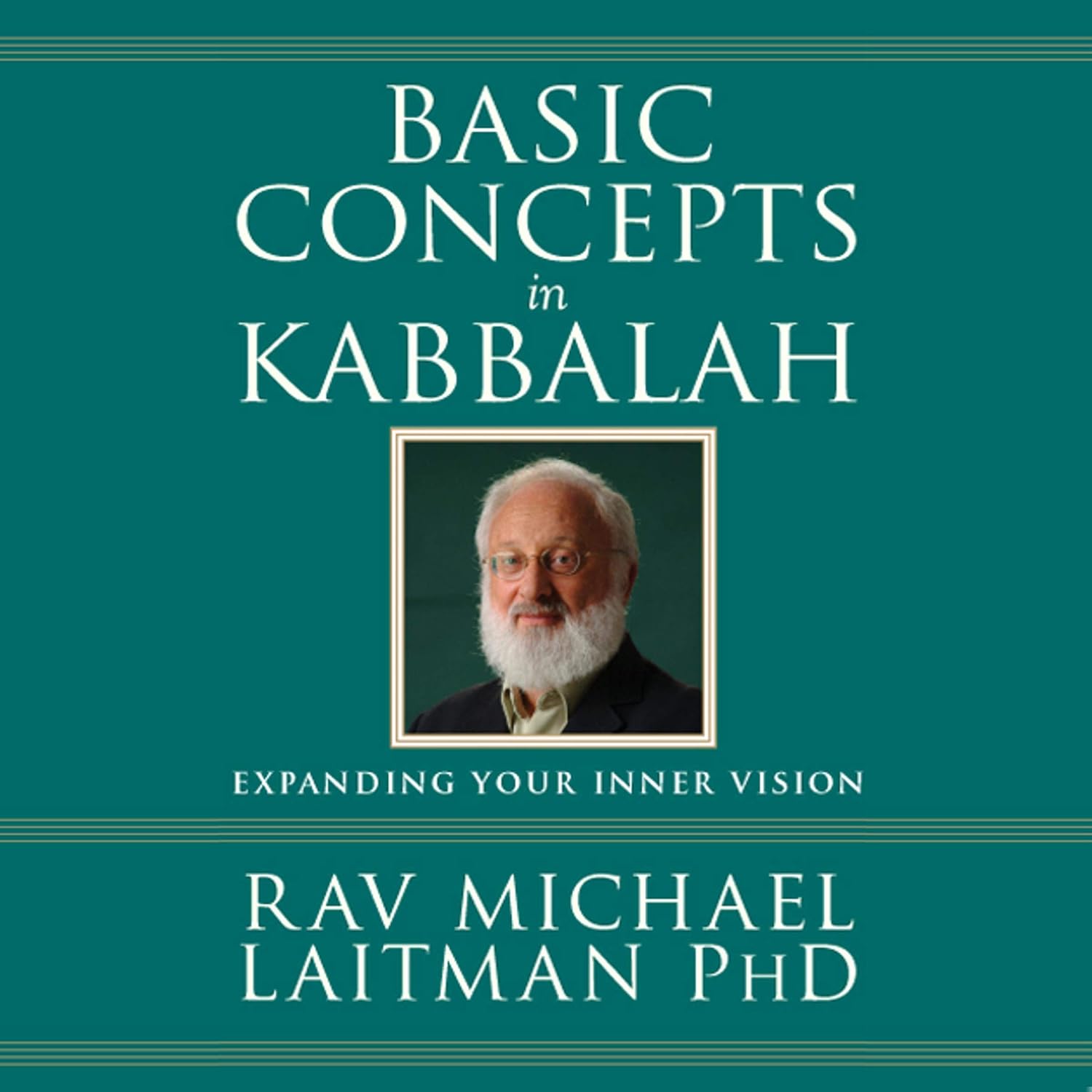 Amazon.com: Basic Concepts in Kabbalah (Audible Audio Edition): Rav ...