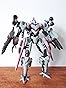 Amazon.com: TAMASHII NATIONS - Armored Core VI Fires of Rubicon - IB-07 ...