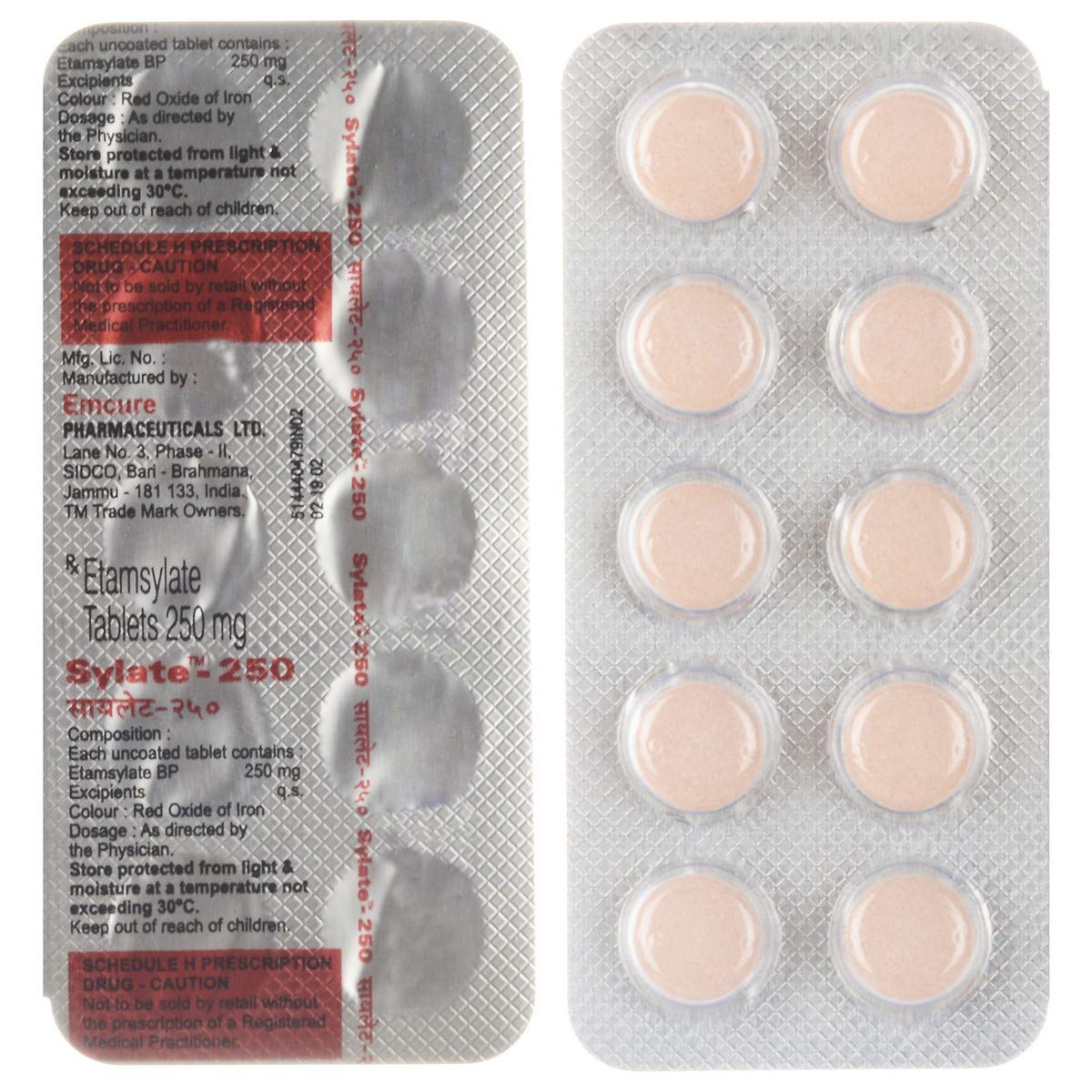 Sylate 250 - Strip of 10 Tablets : Amazon.in: Health & Personal Care