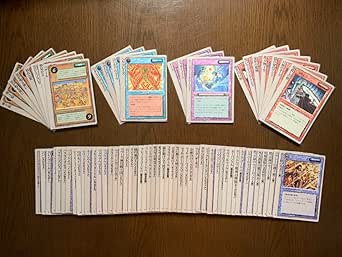 Amazon.co.jp: Monster Collection TCG Early Rare Red Included : Toys & Games