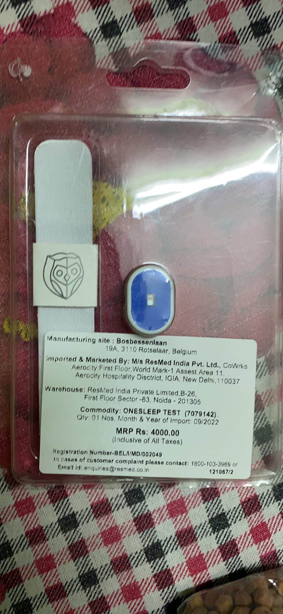 ResMed Home Sleep Test (Pack of 3) | Know Your Sleep Quality ...