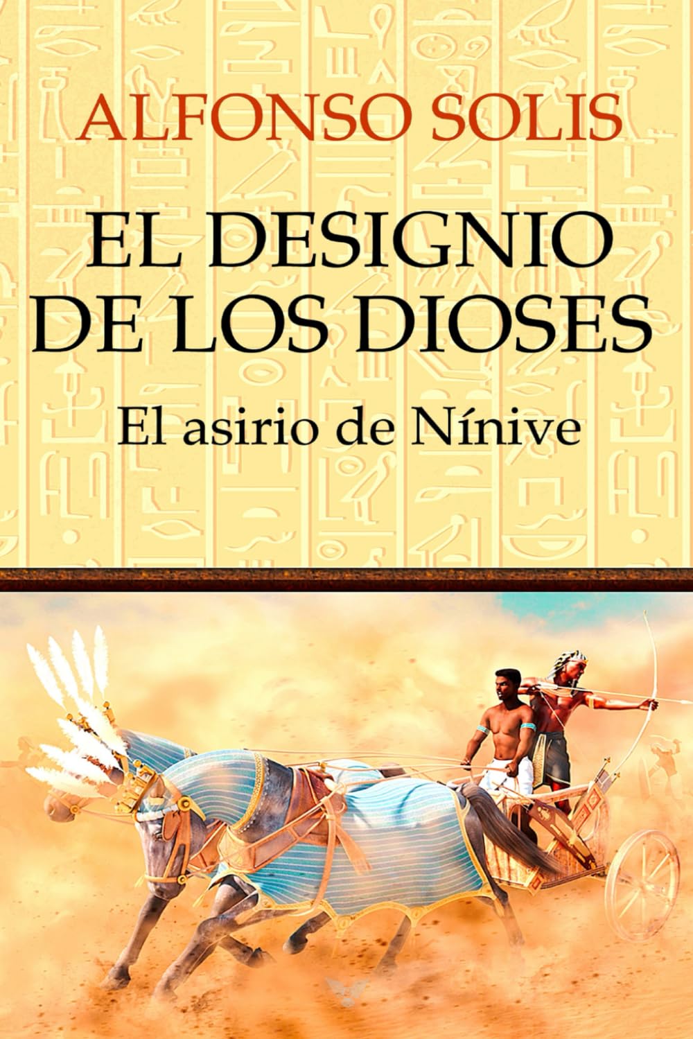 El designio de los dioses "El asirio de Nínive" | Amazon.com.br