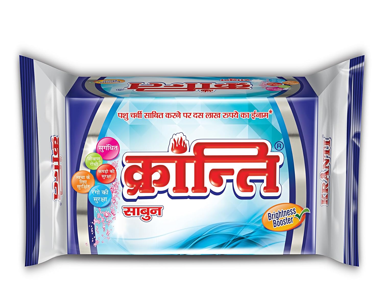 Kranti Excel Detergent Bar (Pack of 5 x 150g) : Amazon.in: Health ...
