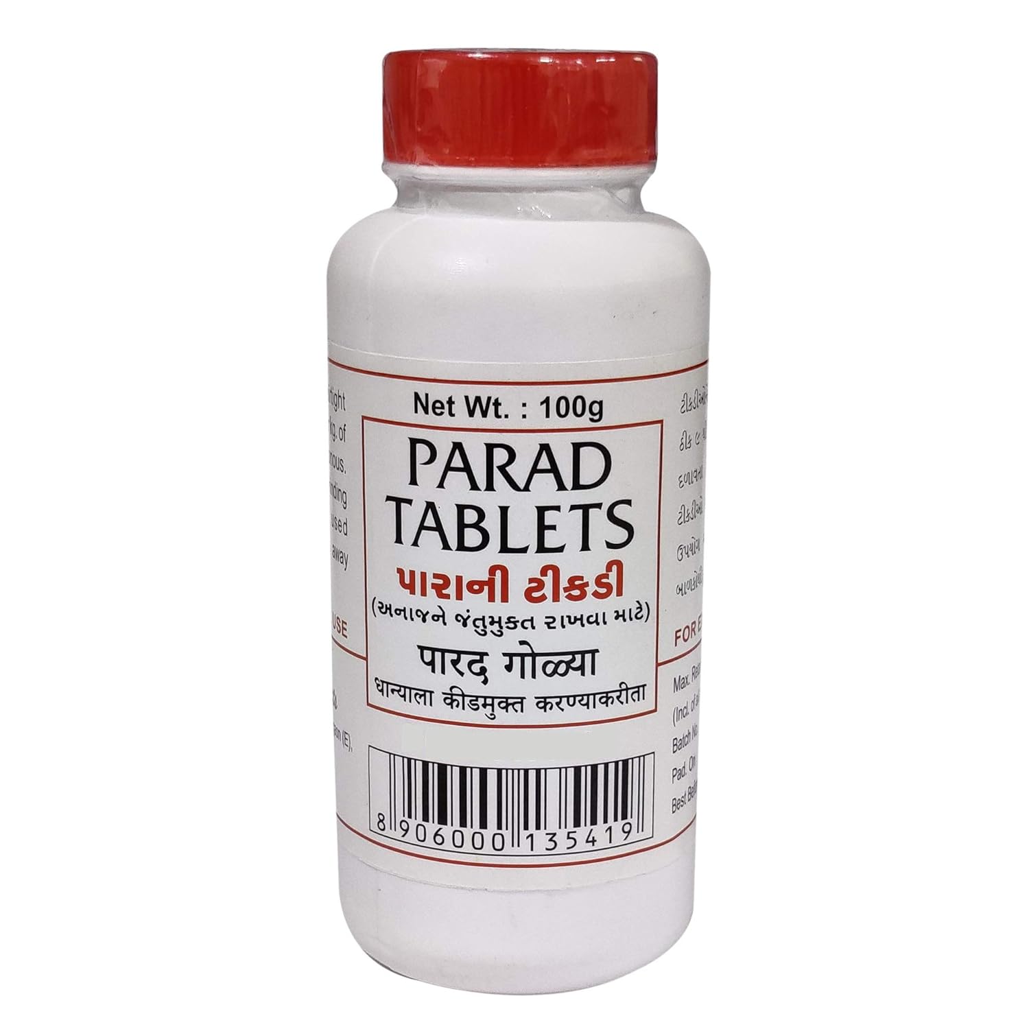 Buy Ayush Nirmal Products Parad Tablets - 100 GM, White (NIR01-100 ...