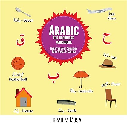 Amazon.com: Arabic for Beginners Workbook: Learn the Most Commonly Used ...