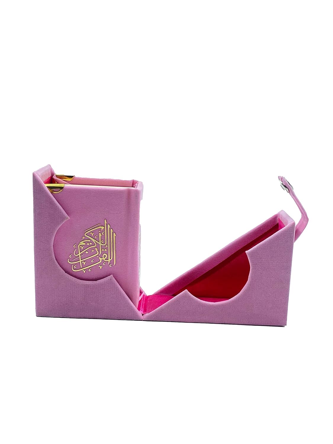 Gip Book Store Pink Velvet Mini Qur'An With Golden Brass Cutout And ...