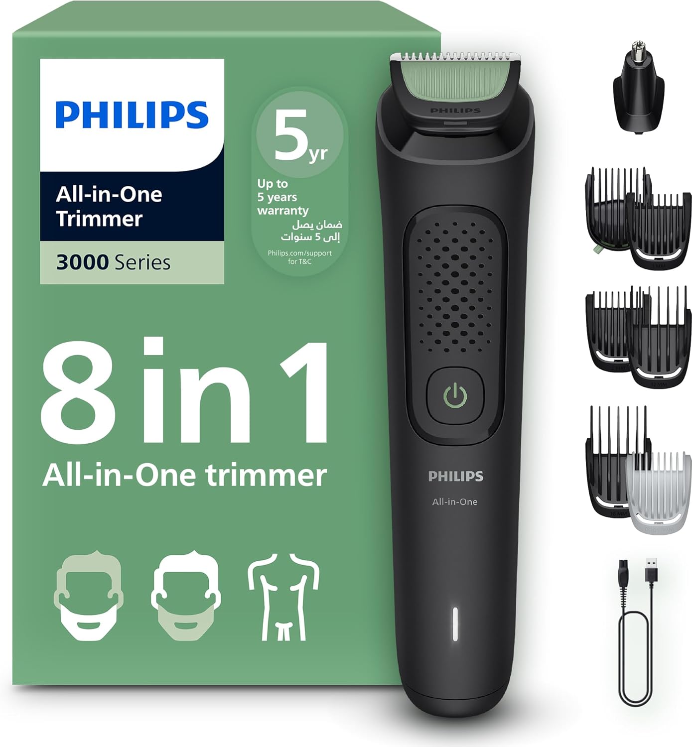 Philips 8-in-1 Multi Grooming Kit MG3940/15 | Beard, hair & nose trim ...