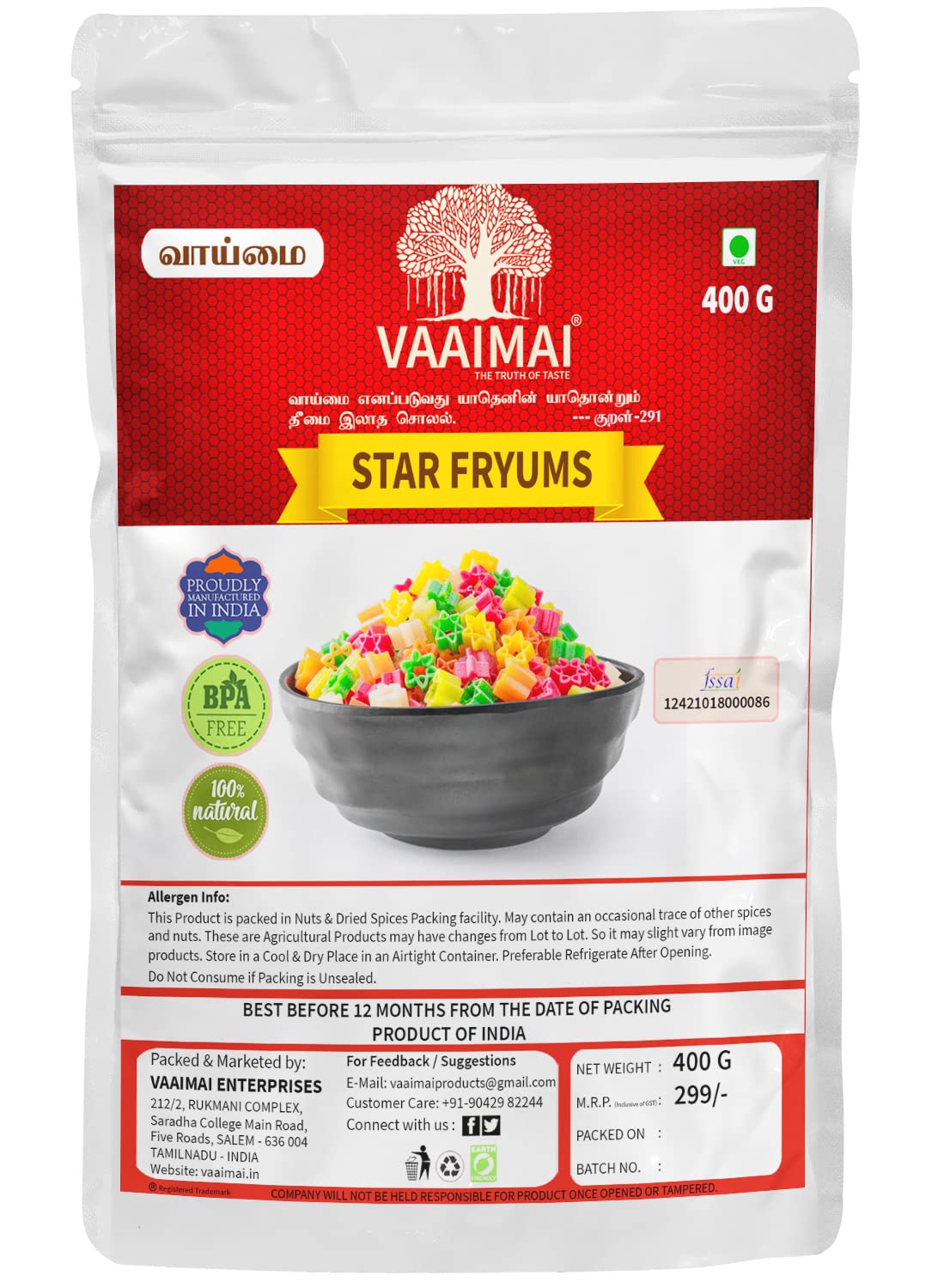 VAAIMAI Star Fryums - Star Shaped Colourful Fryums - Indian Snacks ...