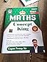 Buy Maths Concept King Formula Book | All Formulas And Theorem | Smart ...
