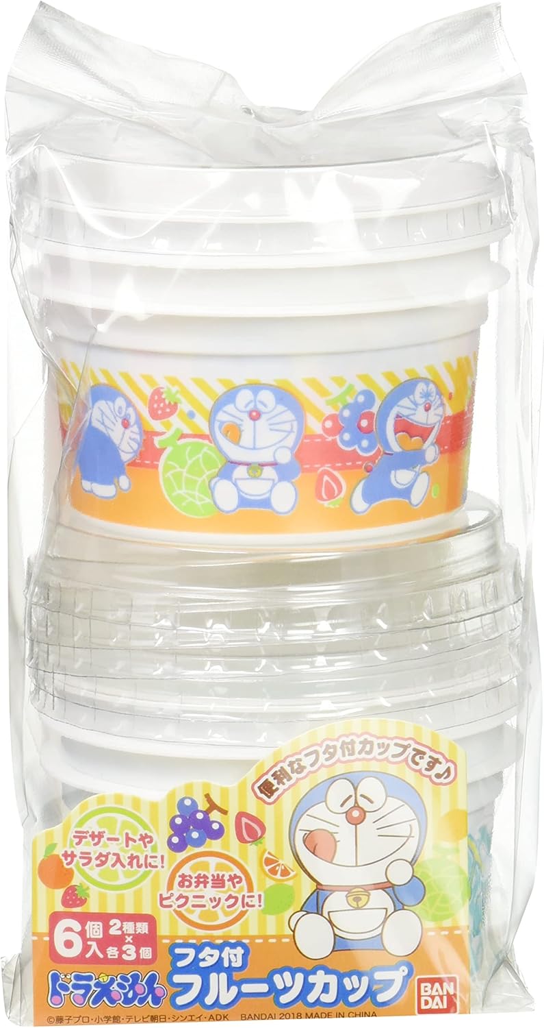 Amazon.com: Bandai Doraemon Fruit Cup with Lid 2445000: Home & Kitchen