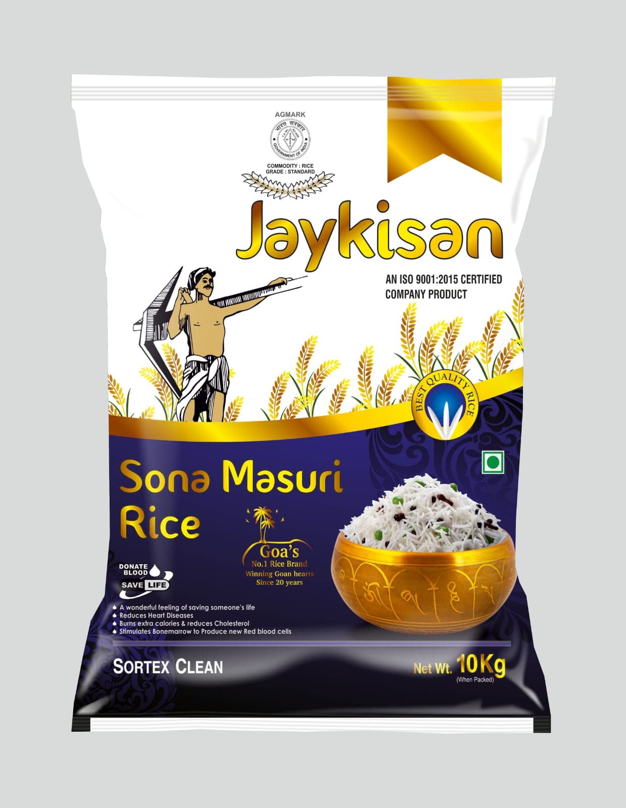 PANCHAMRUTHA DELUXE Jay Kisan Sona Masuri Steamed Rice,12 Months Old ...