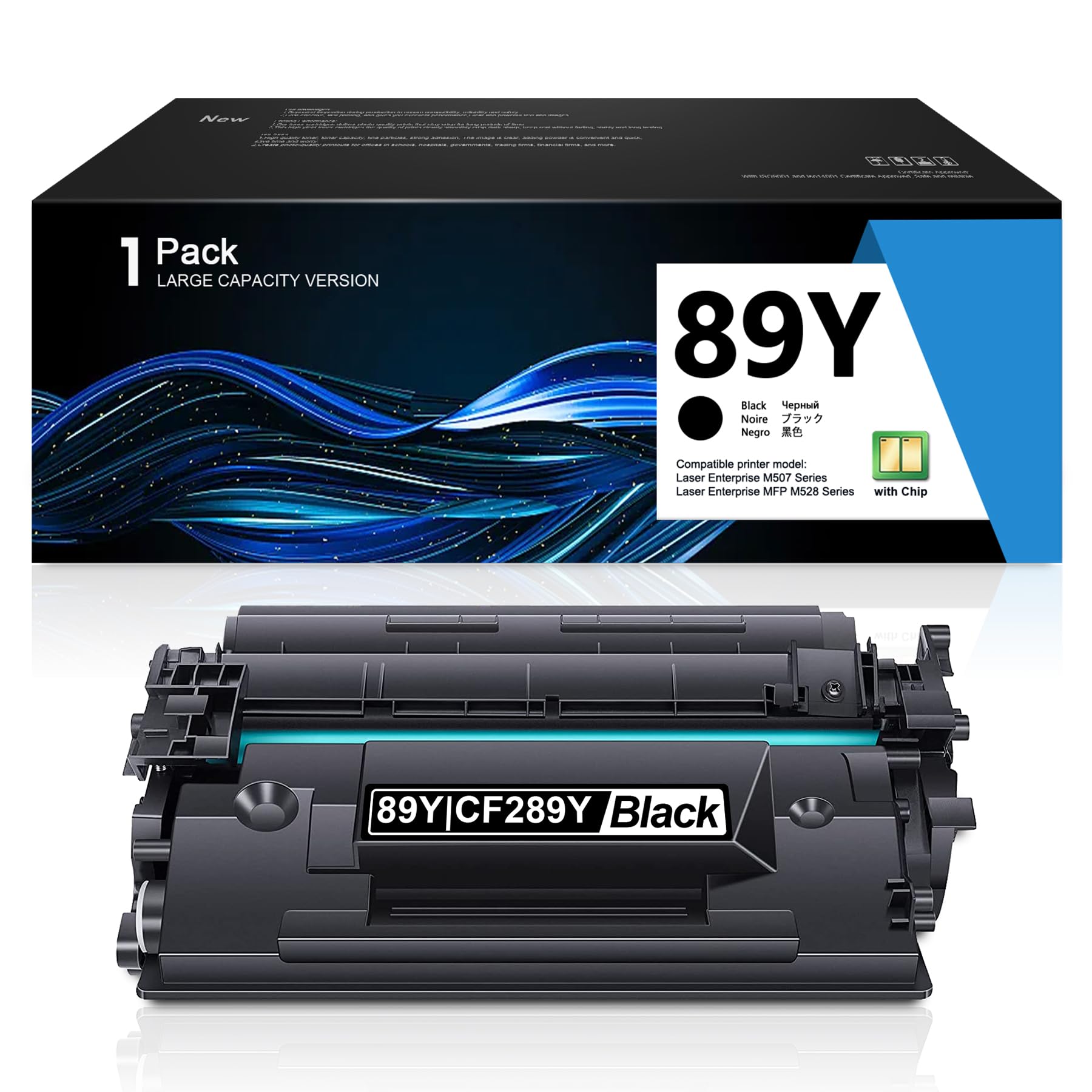 Amazon.com: 89Y Black Toner Cartridge, Extra High Yield (22,000 Pages ...