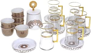 Li Ying Turkish Arabic Moroccan Gawa Tea and Coffee Cup with Saucers ...