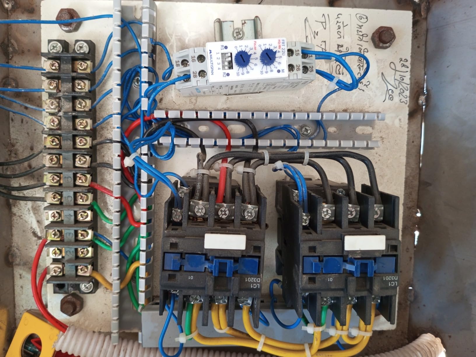 MULTISPAN FRT-22U Forward Reverse Timer (Universal Supply) : Amazon.in ...