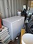Amazon.com: Smad Propane Freezer 2-Way 110 Volts & LP Gas Chest Freezer ...