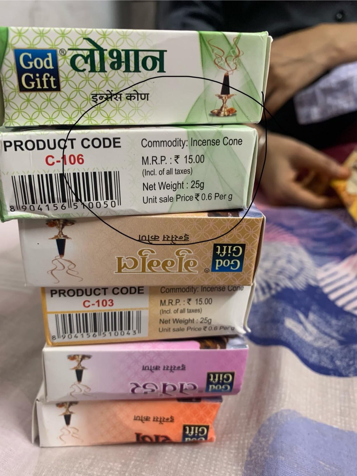 6 Wonders GOD Gift Dhoop Cones (12 Packets) (6 in 1) Rose/Lily/Lavender ...