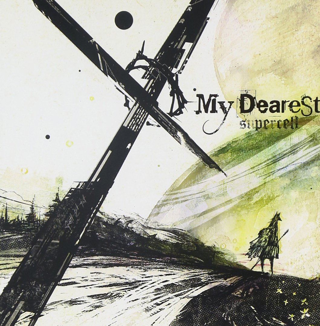 Amazon.com: My Dearest: CDs & Vinyl