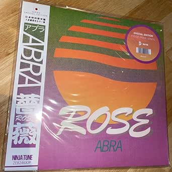 Amazon.co.jp: 超限定盤！ 帯付き ABRA ROSE 2LP カラーバイナル NM＋ : おもちゃ