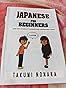 Amazon.com: Japanese For Beginners: Learn To Speak, Read And Write The ...