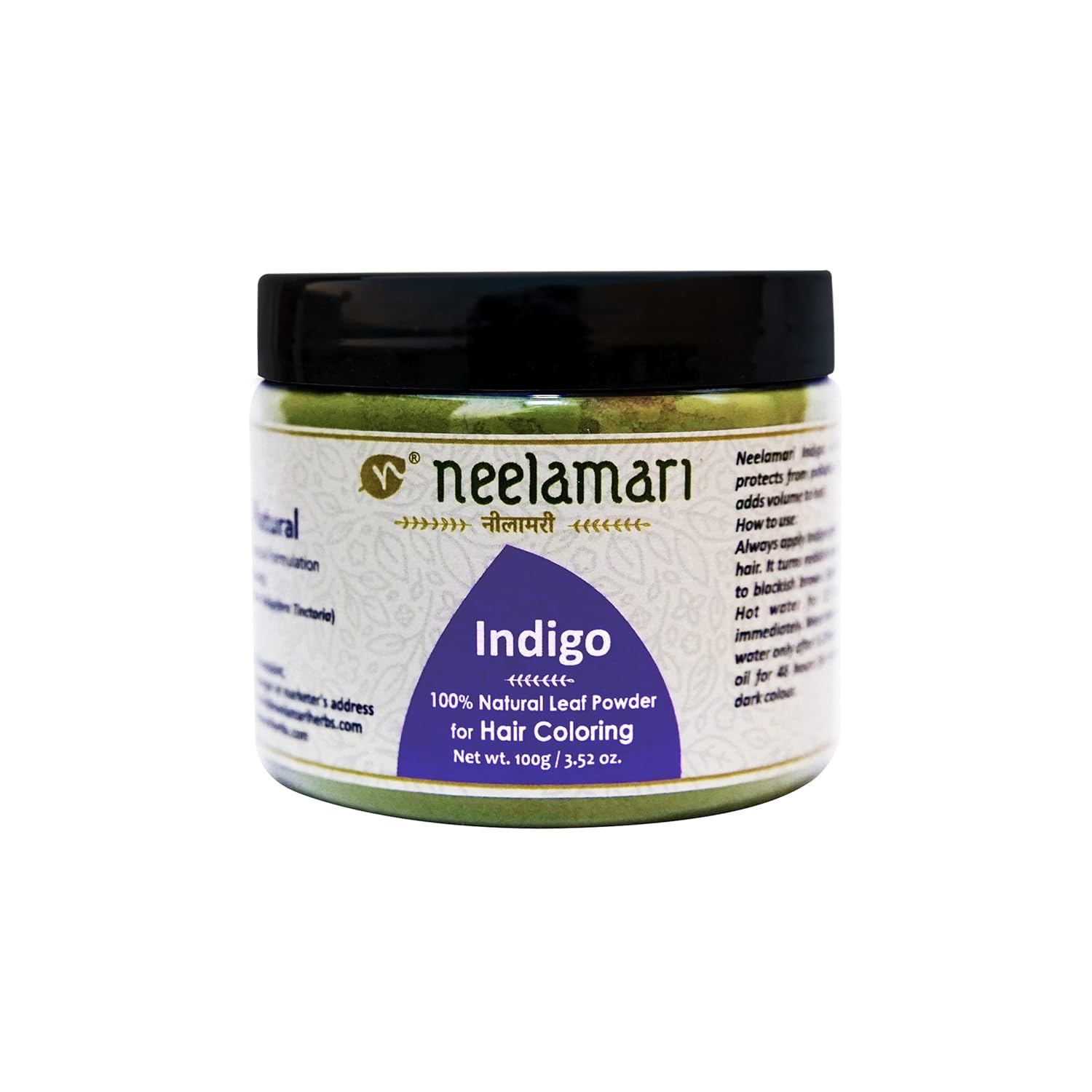 Amazon.com : Neelamari Pure Indigo Leaf Powder (100g) : Beauty ...