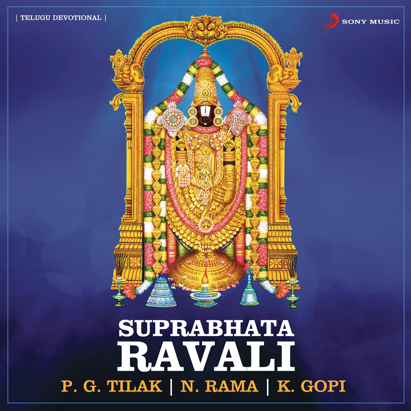 Sri Venkateshwara Suprabhatham song by M. S. Subbulakshmi & Traditional ...