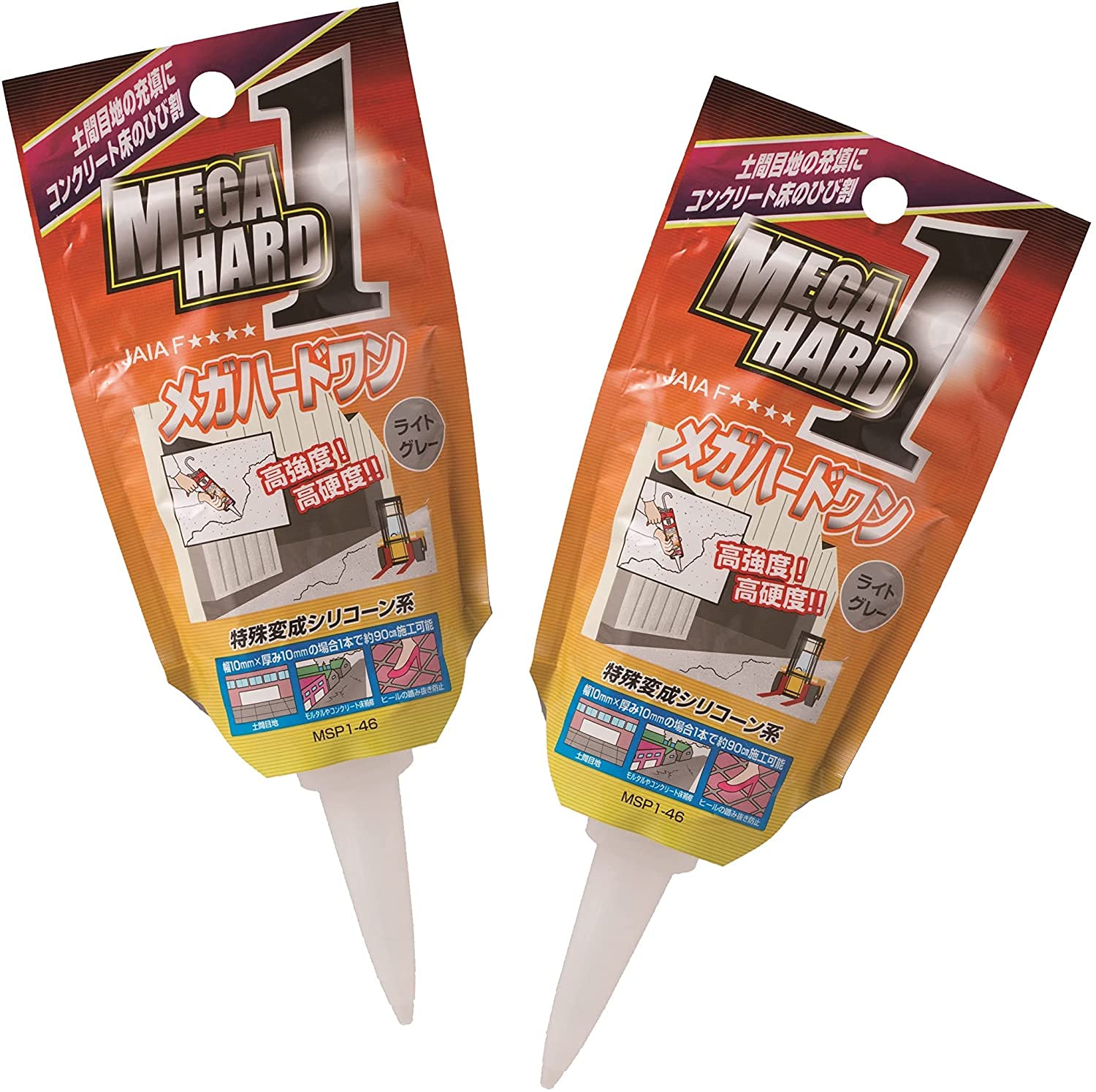 Amazon | Eclea コンクリート補修材 メガハードワン × コンクリート補修材 メガハードワン （2本組） コンクリート補修材 メガハードワン (パウチタイプ) ひび ひび割れ ヒビ ...