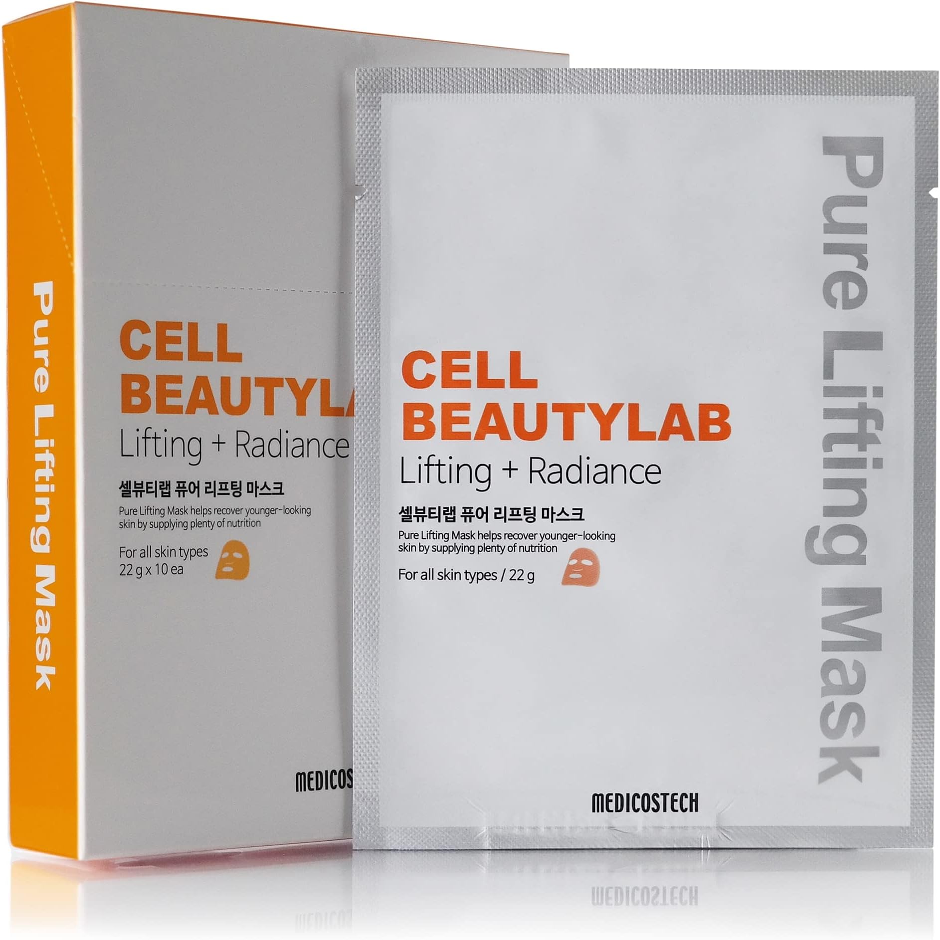 Amazon.com : CELL BEAUTYLAB Collagen Face Mask 10 Pack｜Elasticity ...