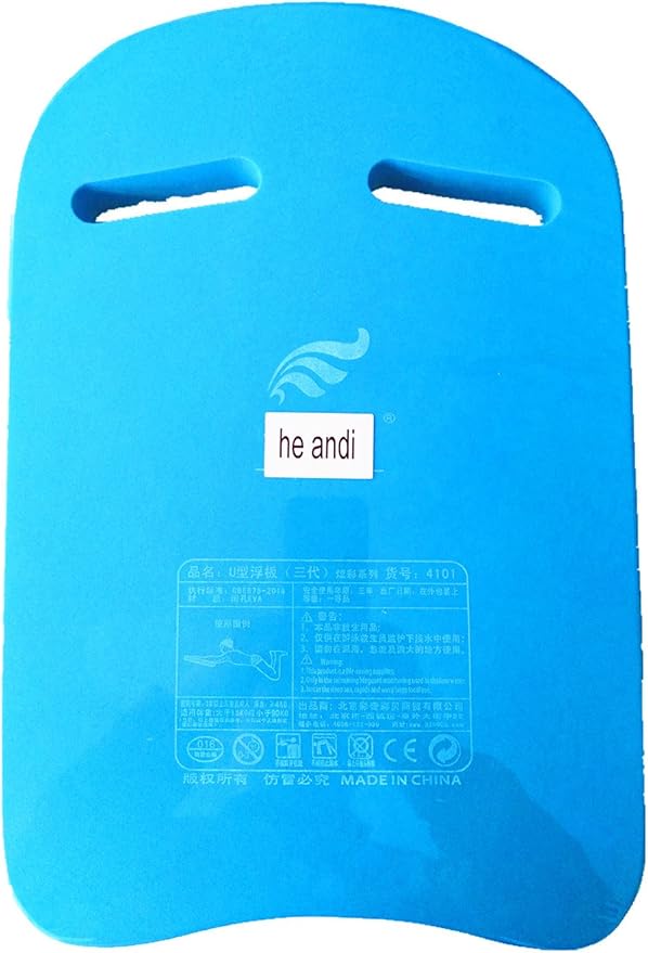 Amazon.com : he andi Swimming Training Aid Kickboard - U Design Swim ...