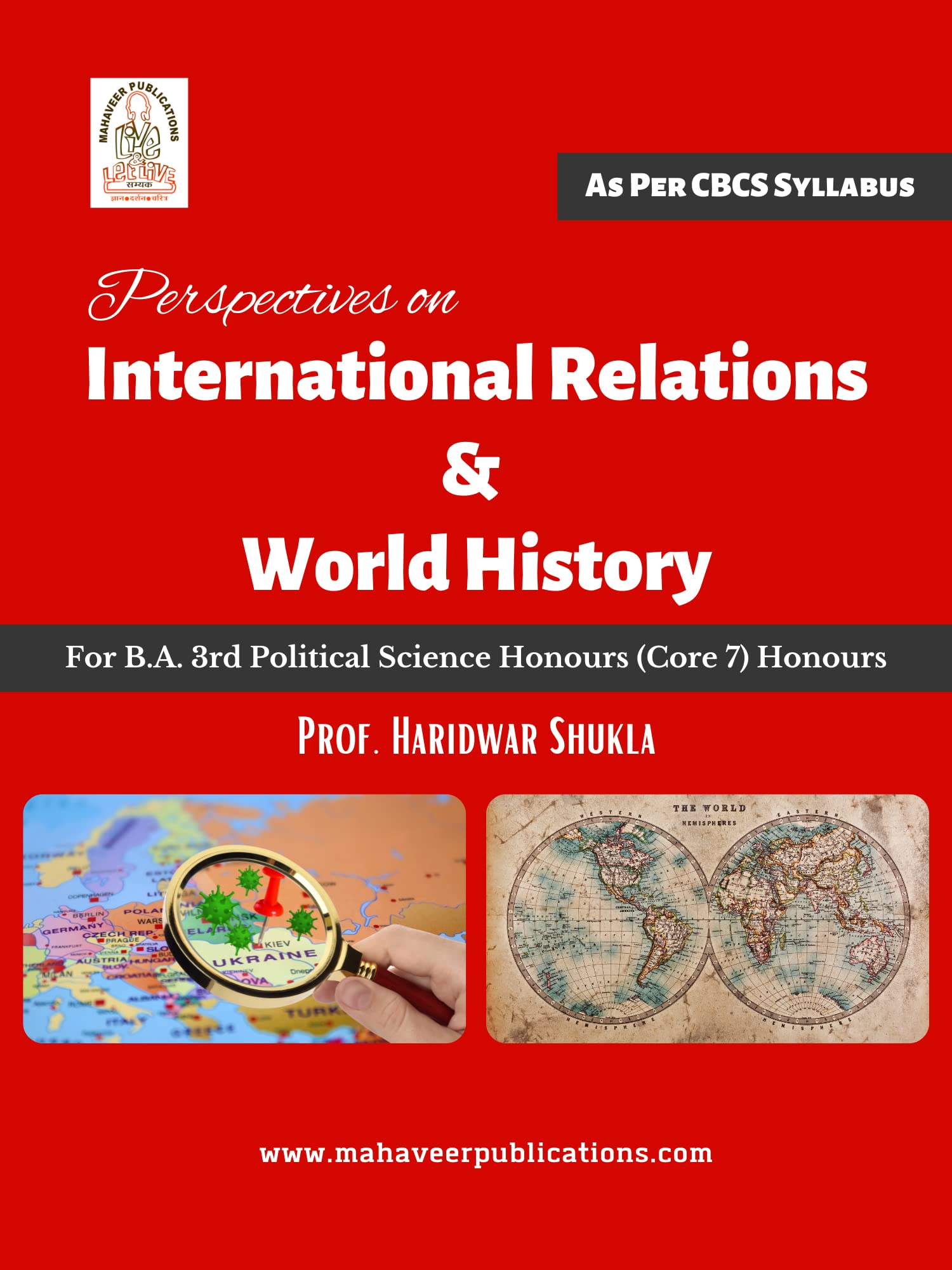 Buy Perspectives on International Relation & World History Book Online ...