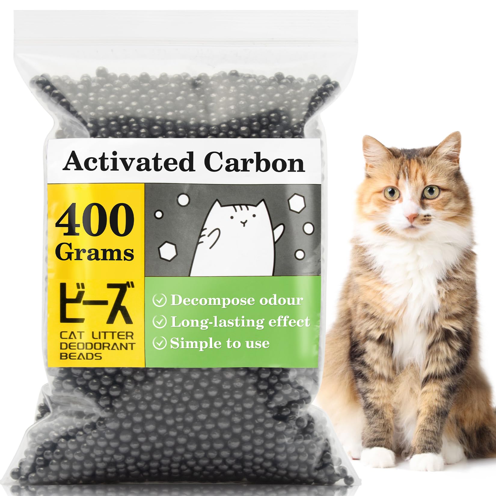 Amazon.com: Sukh 14oz Cat Litter Deodorizer - Cat Litter Deodorizer ...