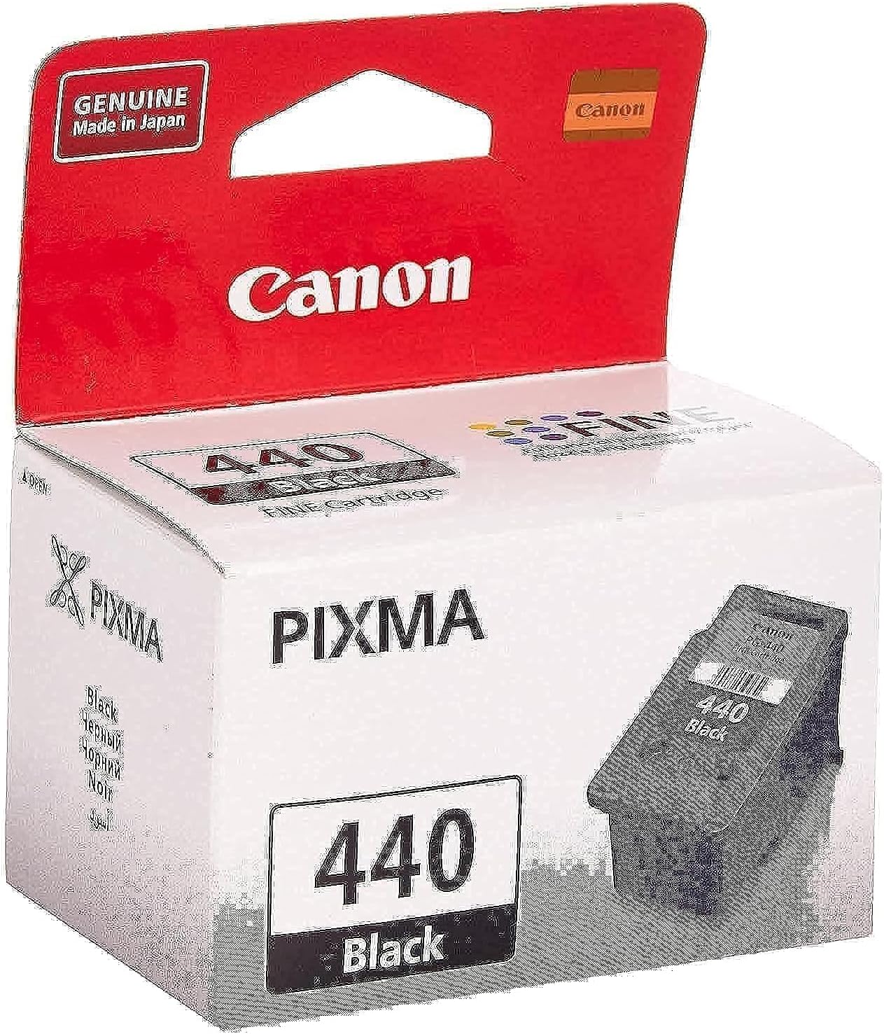 Canon Pg-440 Ink Cartridge, Black : Buy Online at Best Price in KSA ...
