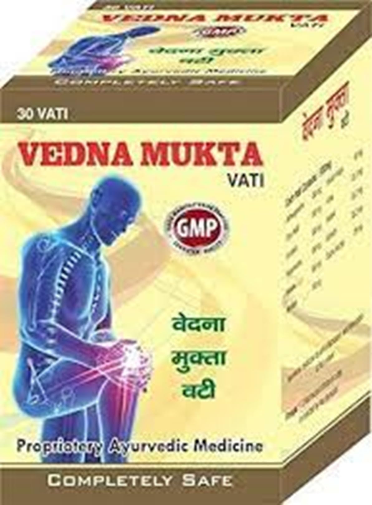 Buy VEDNA MUKTA VATI 30 VATI FOR JOINT AND BODY PAIN PACK 6 BOTTLES ...