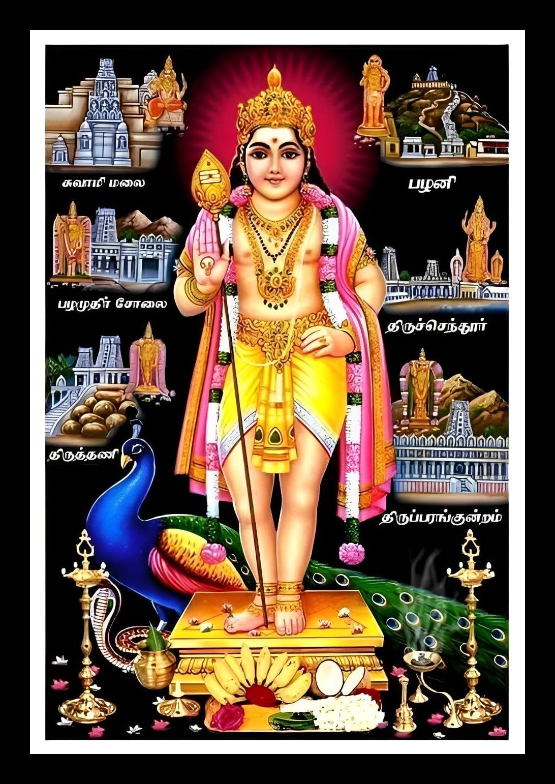 God Murugan Photo Frame with six temples of Murugan, 8 x 12 Inch ...