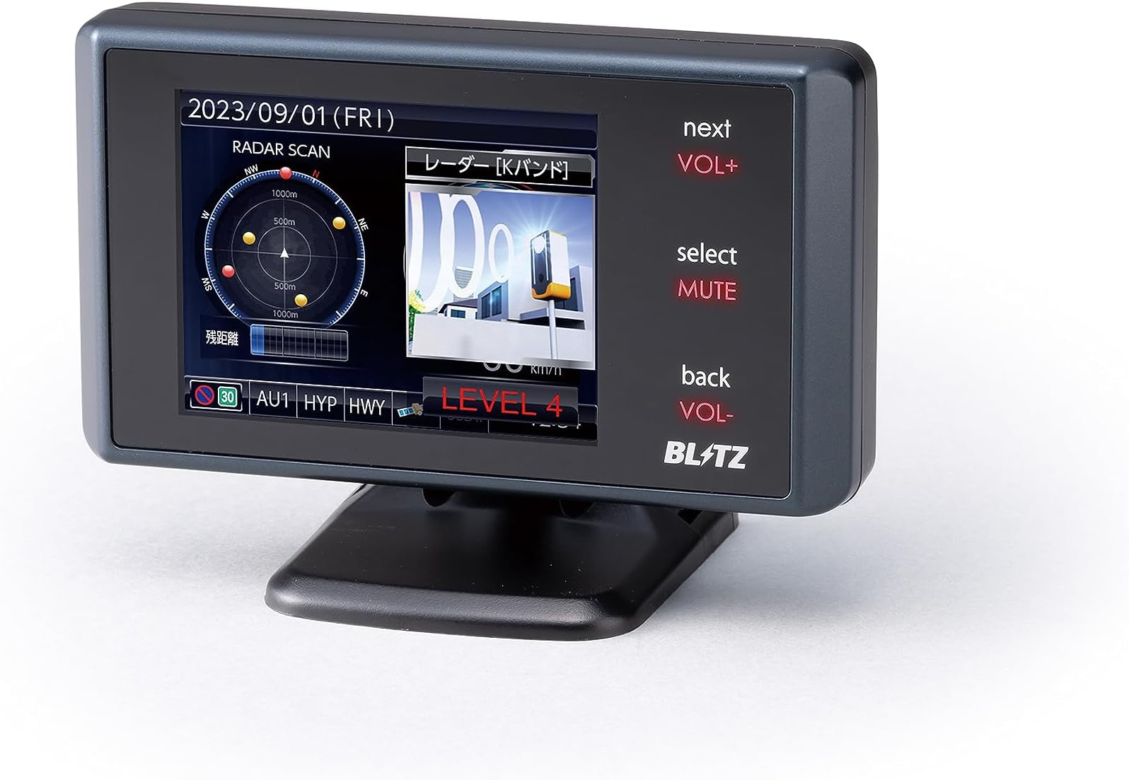 Amazon | コムテック GPS液晶レーダー探知機 ZERO 805V 無料データ更新 移動式オービス/ゾーン30対応 OBD2接続 ドライブレコーダー連携 COMTEC ZERO805V ...