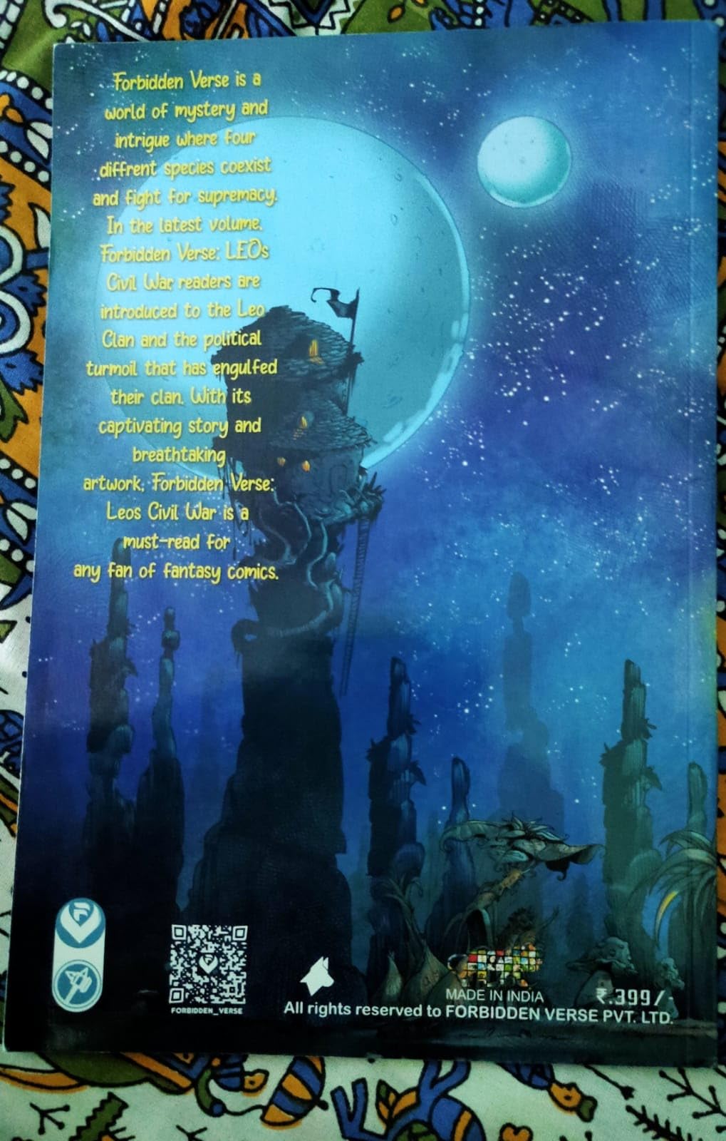 FORBIDDEN VERSE LEOs CIVIL WAR - CH I [Paperback] AJAY KRISHNA : AJAY ...