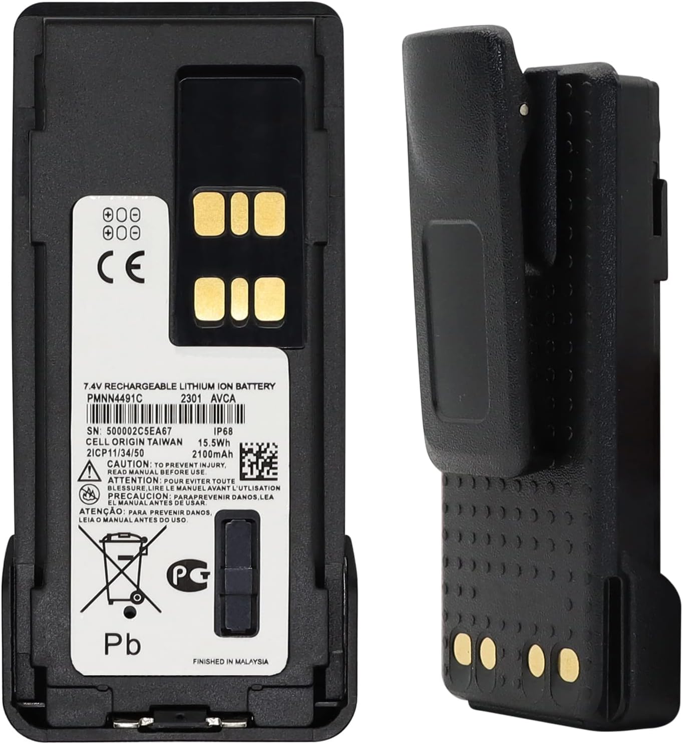 Amazon.com: for Impres Batteries PMNN4491C Battery PMNN4409AR for ...