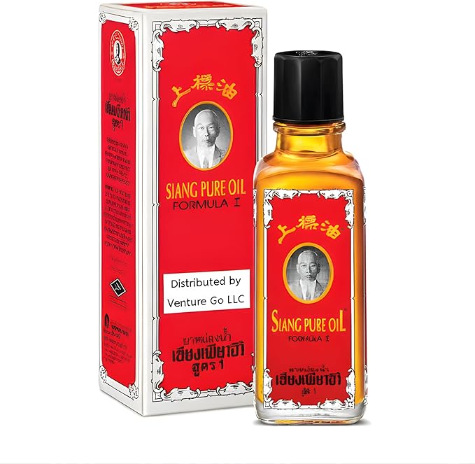 Amazon.com: Siang Pure Oil Original Formula 25 cc (Formula I (Red Color ...
