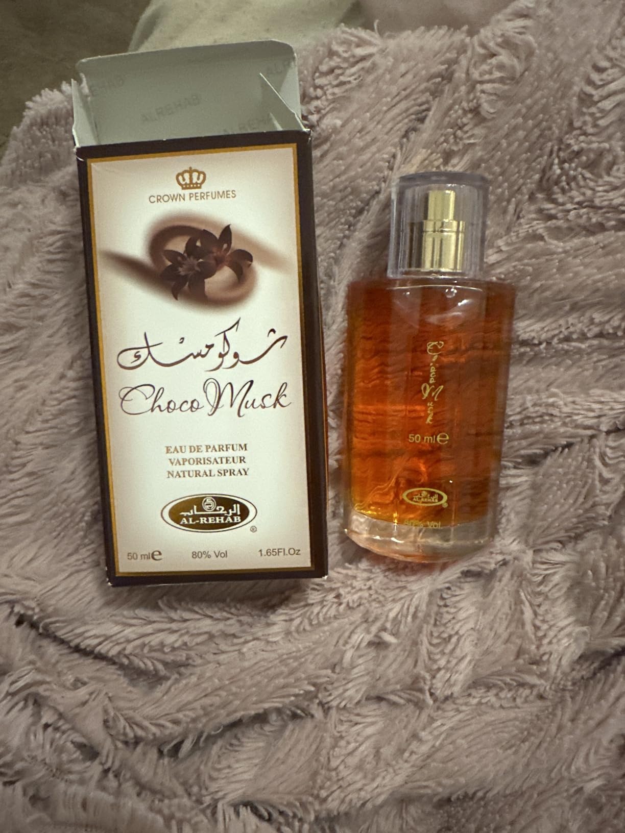 Choco Musk 50ml Eau De Parfum for men and women | Chocolate Musk by ...